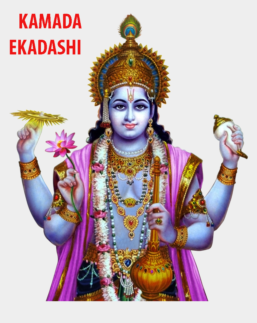 Kamada Ekadashi | Tarot School of India